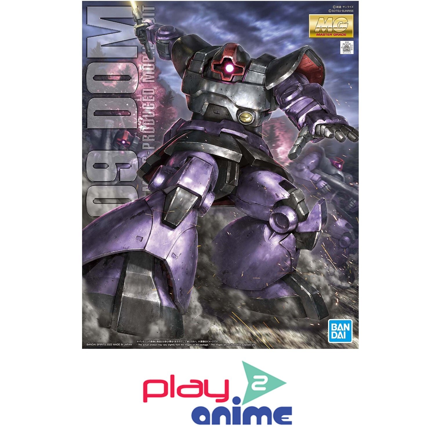 MG 1/100 DOM 2.0 - play2anime