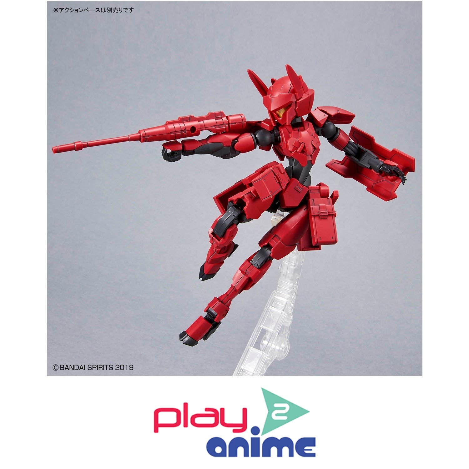 30MM 1/144 EXM-E7C SPINATIA (COMMANDO TYPE) - play2anime