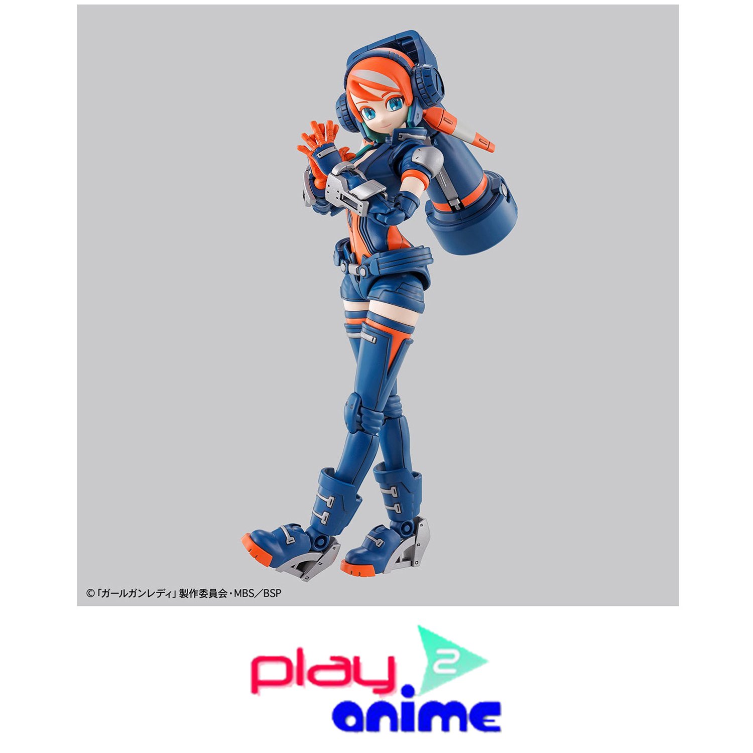 LADY COMMANDER AMATSU - play2anime