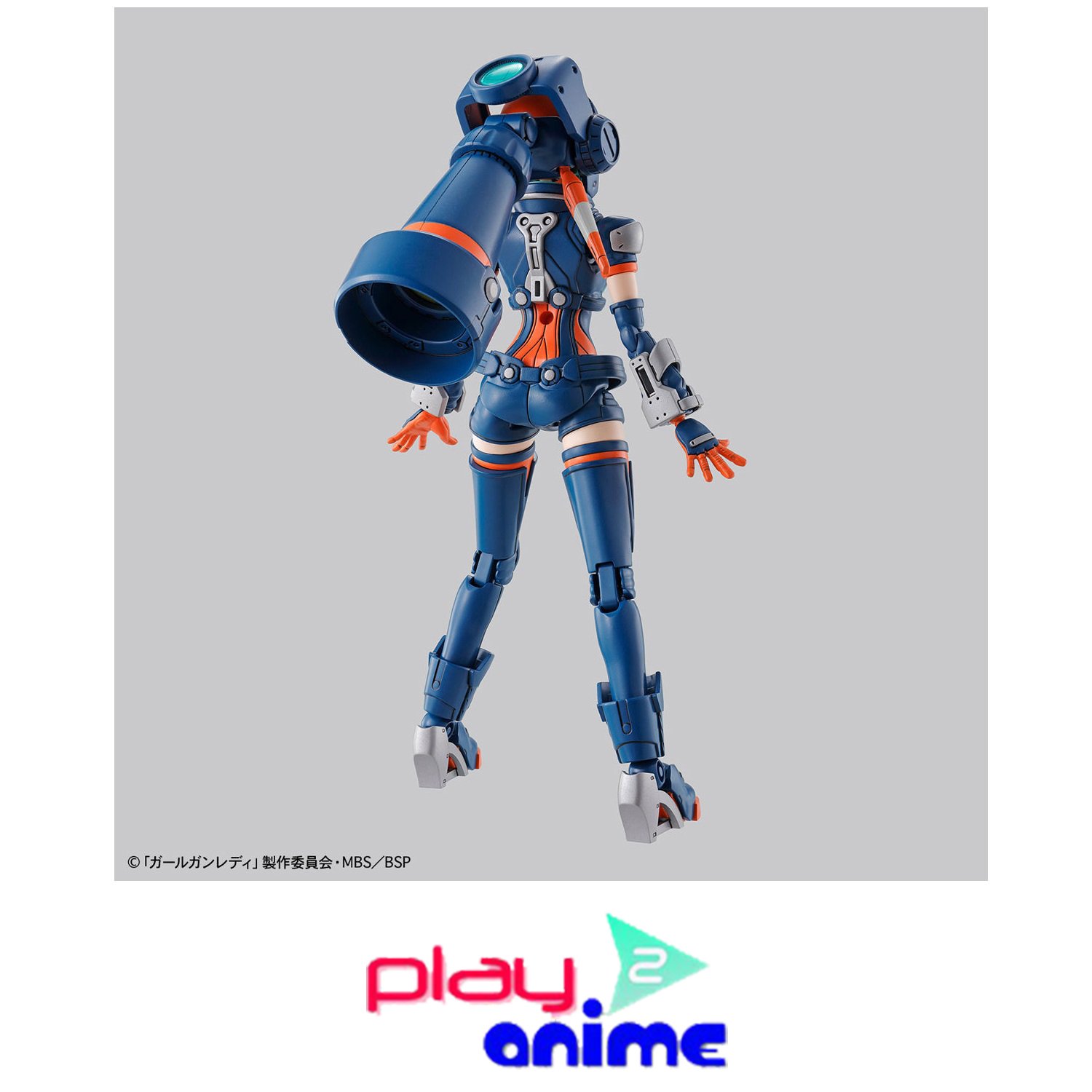 LADY COMMANDER AMATSU - play2anime