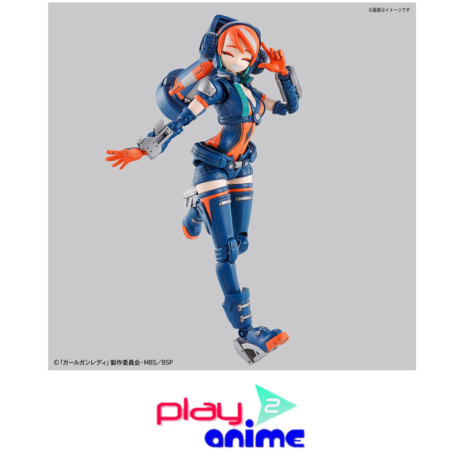 LADY COMMANDER AMATSU - play2anime