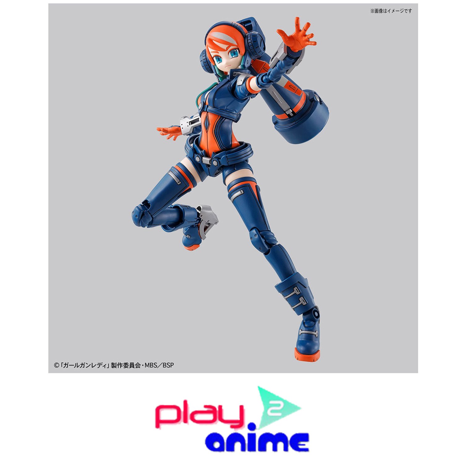 LADY COMMANDER AMATSU - play2anime