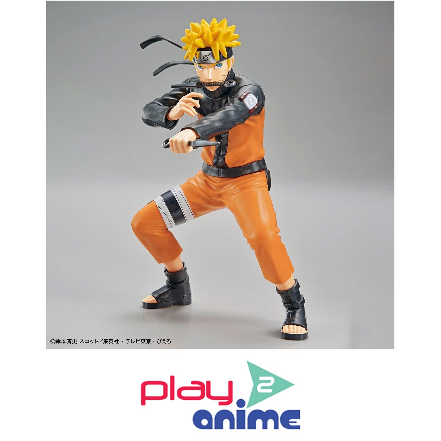 ENTRY GRADE UZUMAKI NARUTO (Plastic model) - play2anime