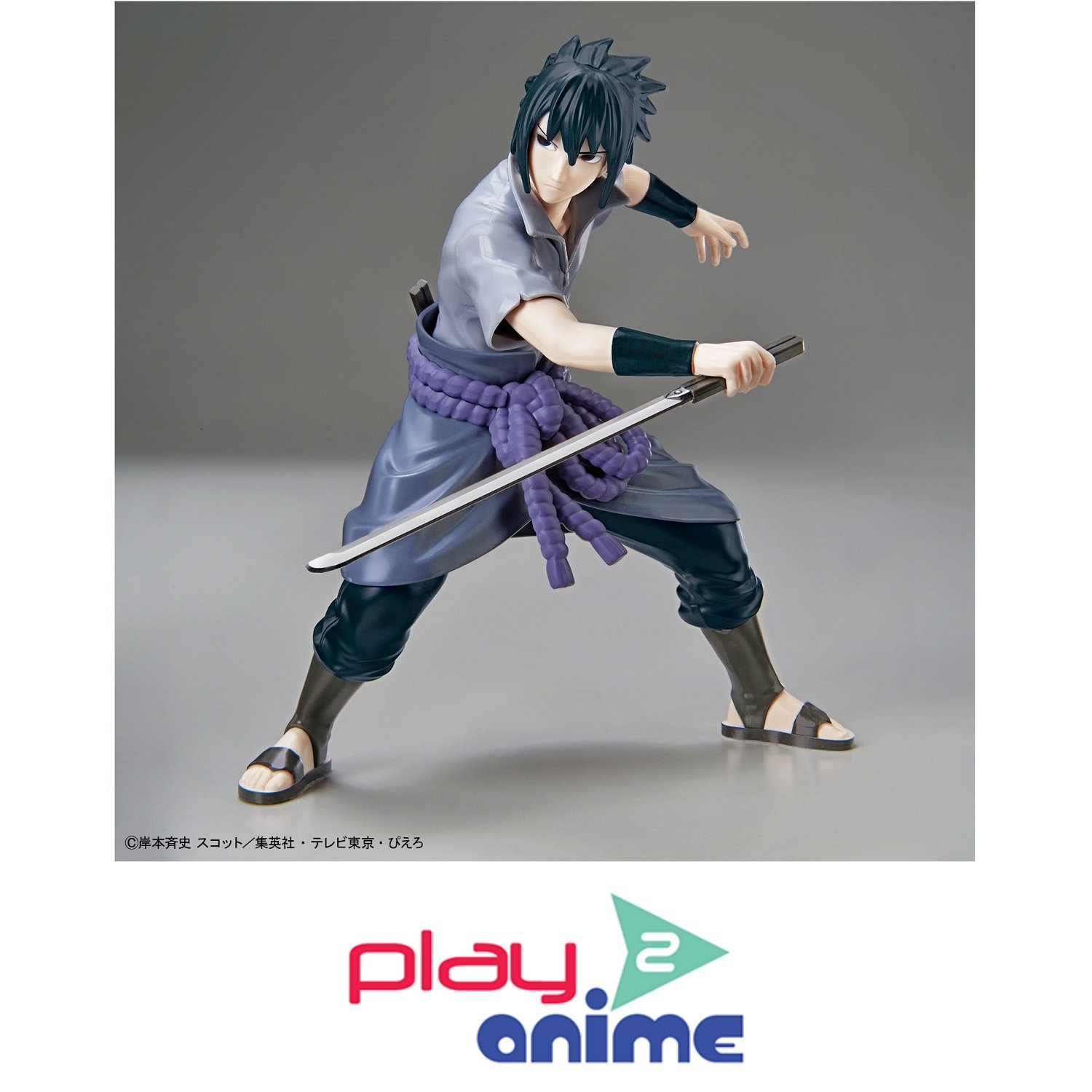 ENTRY GRADE UCHIHA SASUKE (Plastic model) - play2anime