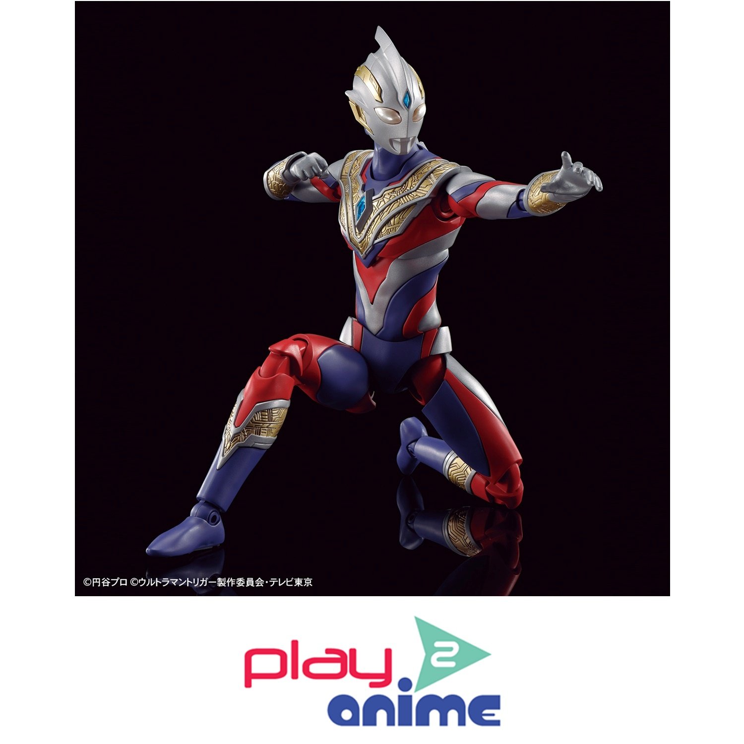 Figure-rise Standard ULTRAMAN TRIGGER MULTI TYPE - play2anime