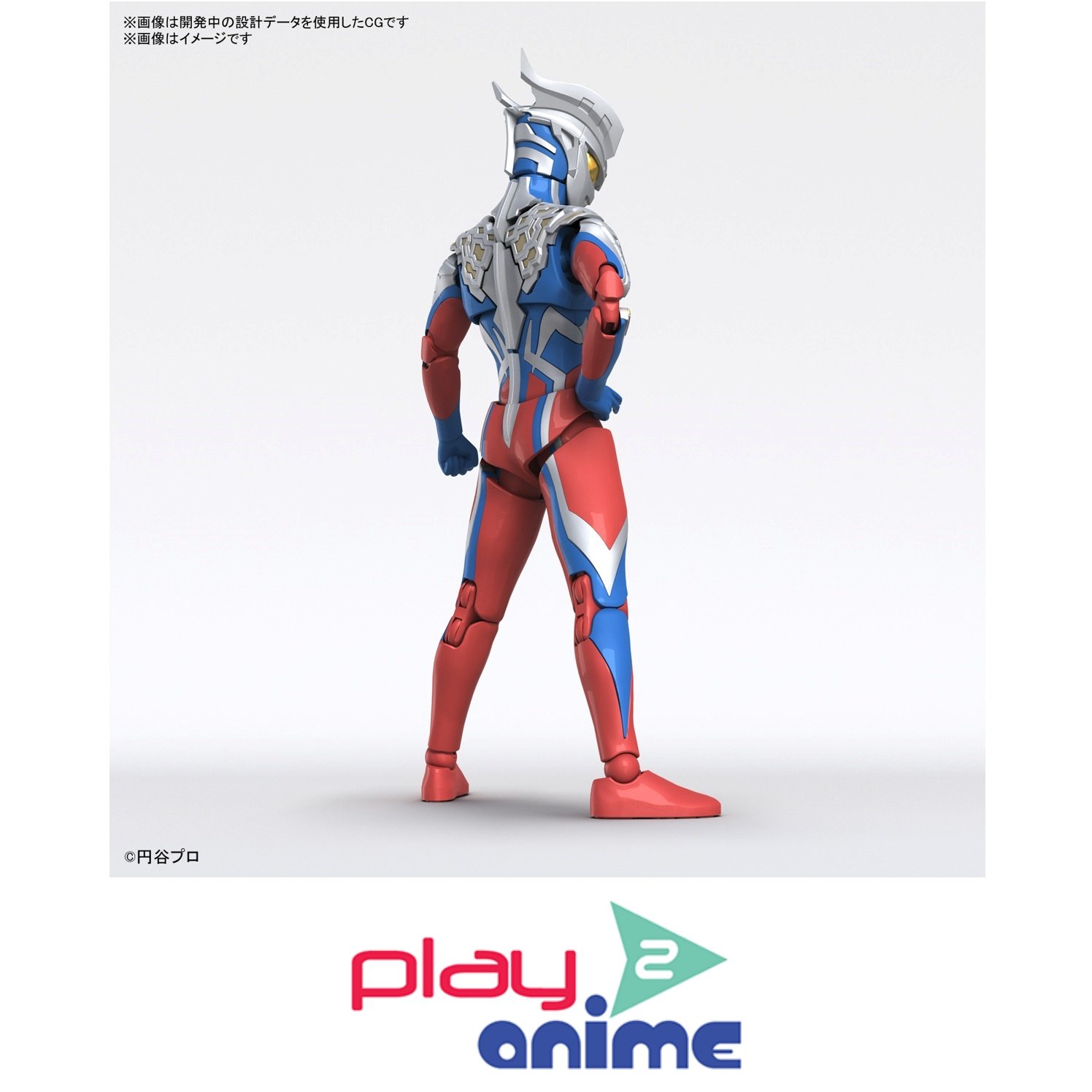 Figure-rise Standard ULTRAMAN ZERO - play2anime