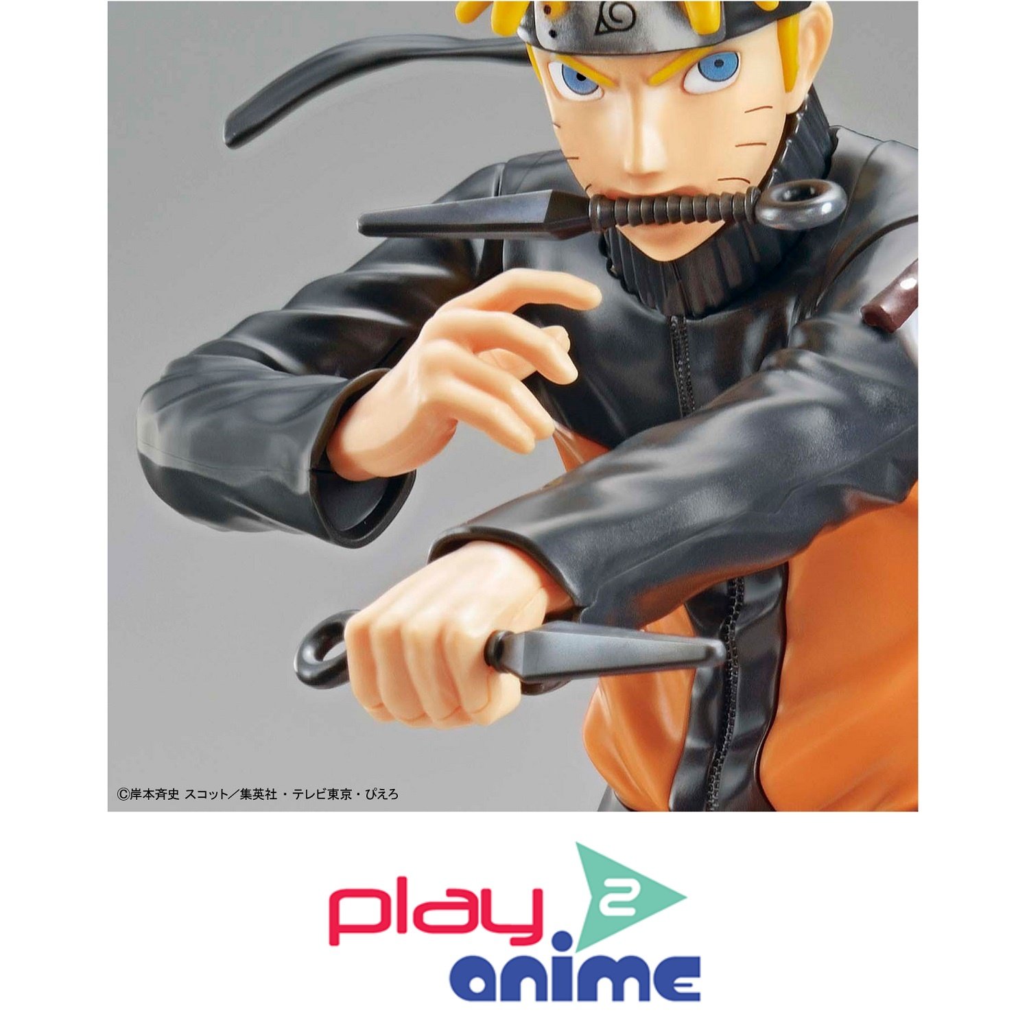 ENTRY GRADE UZUMAKI NARUTO (Plastic model) - play2anime