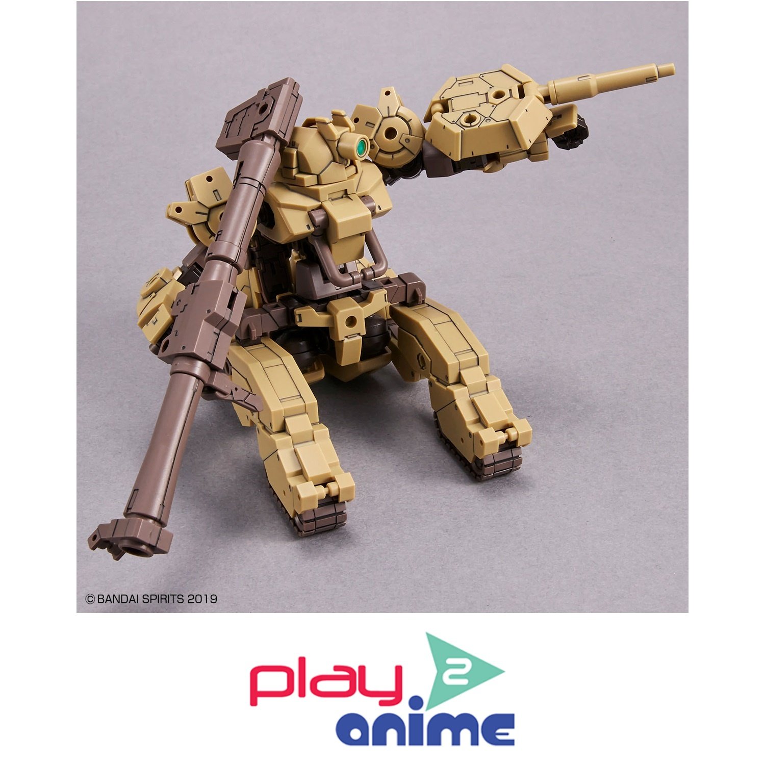 30MM 1/144 BEXM-33T VOLPANOVA(TANK VER.) - play2anime