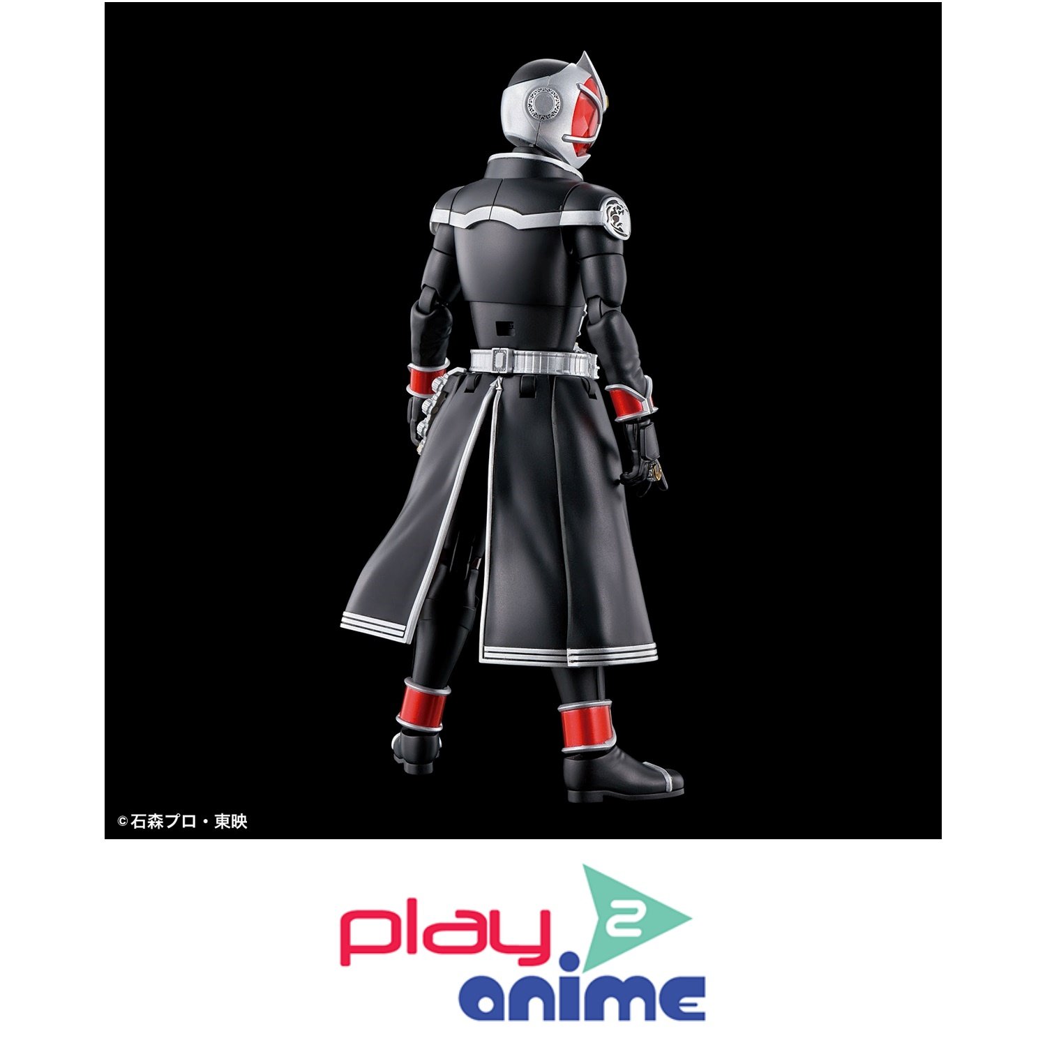 FIGURE-RISE STANDARD KAMEN RIDER WIZARD FLAME STYLE - play2anime