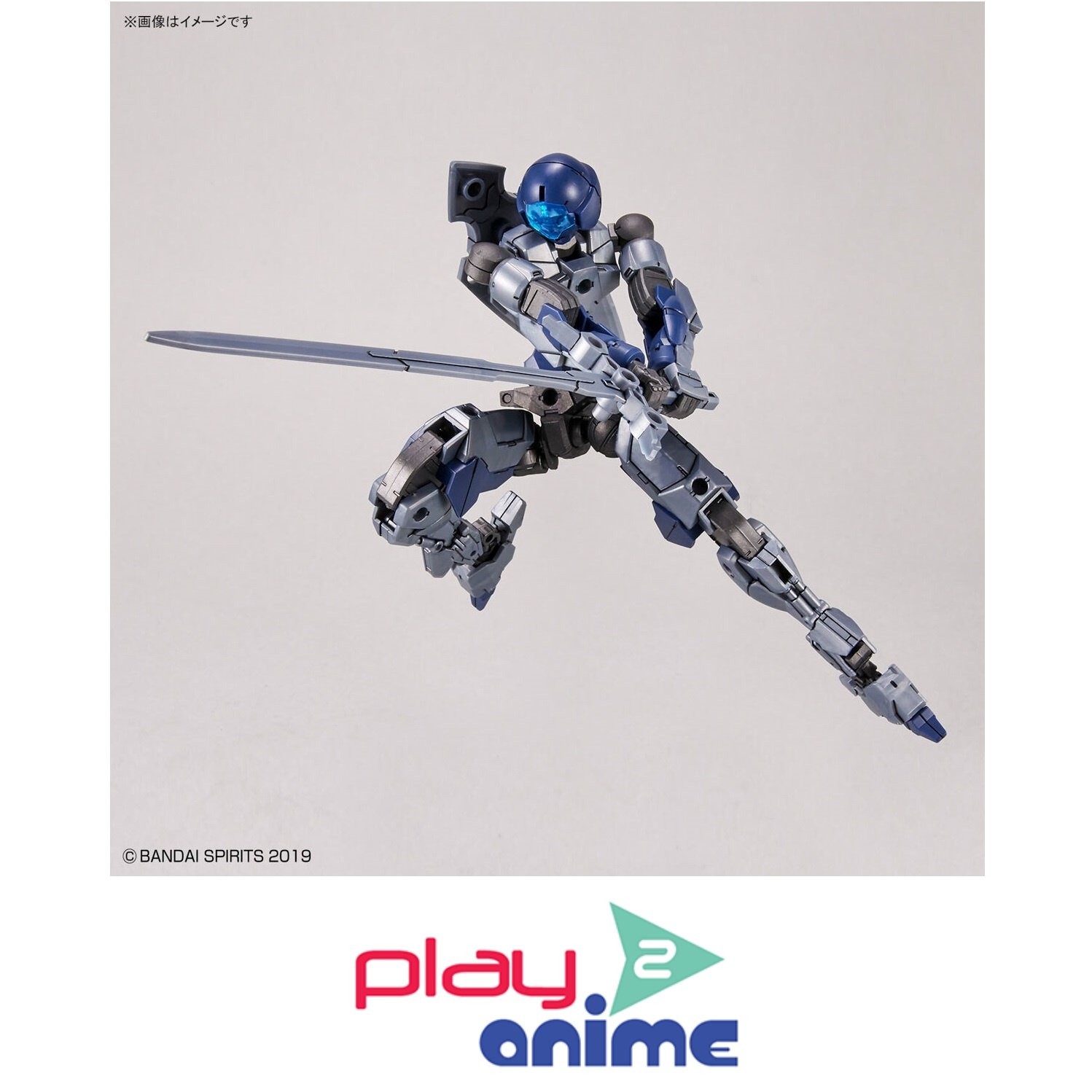 30MM 1/144 EXM-A9K SPINATIO KNIGHT TYPE - play2anime