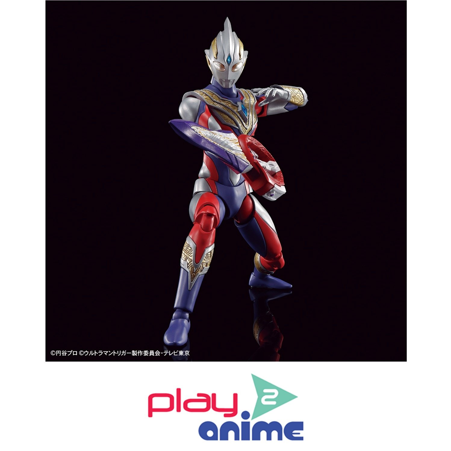 Figure-rise Standard ULTRAMAN TRIGGER MULTI TYPE - play2anime