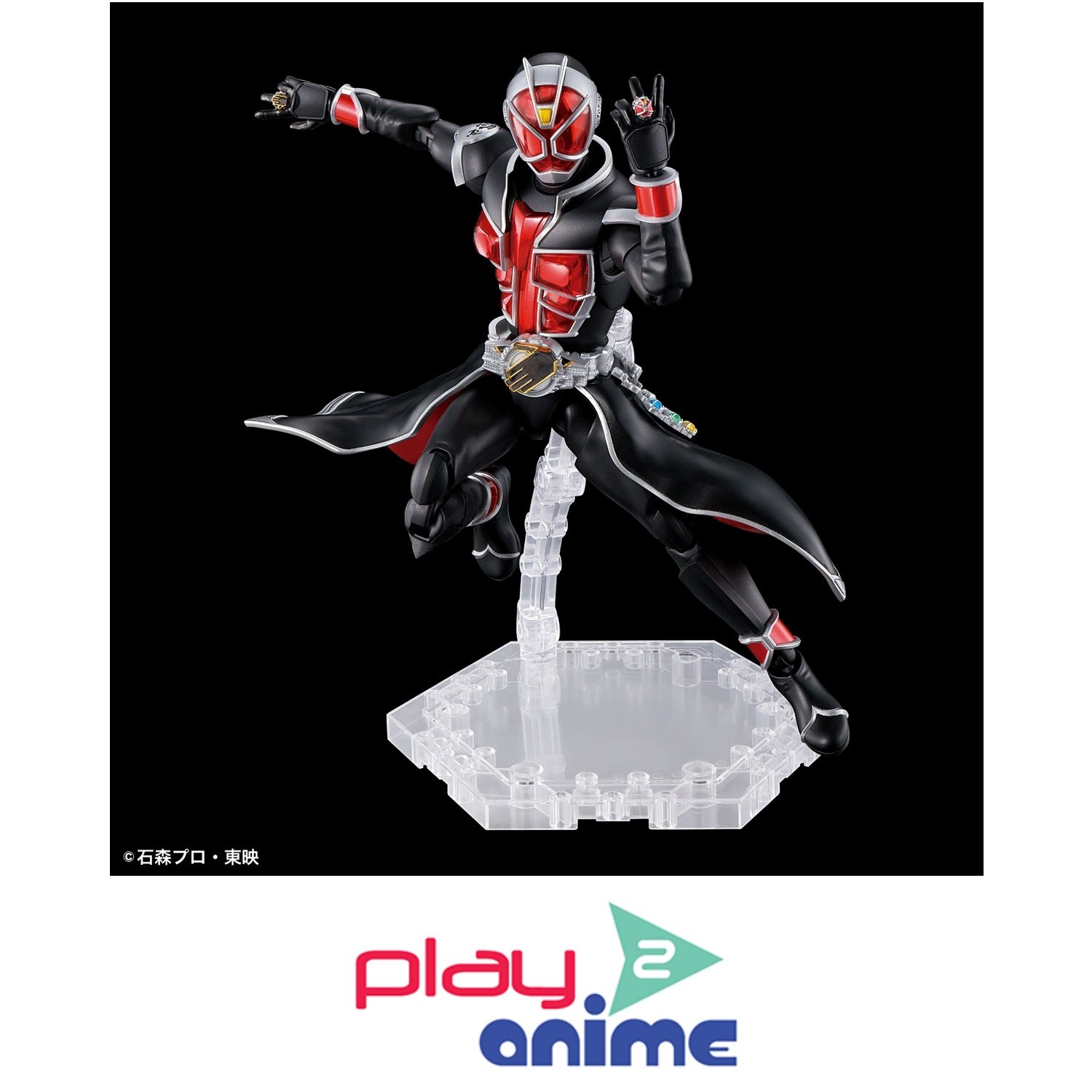 FIGURE-RISE STANDARD KAMEN RIDER WIZARD FLAME STYLE - play2anime