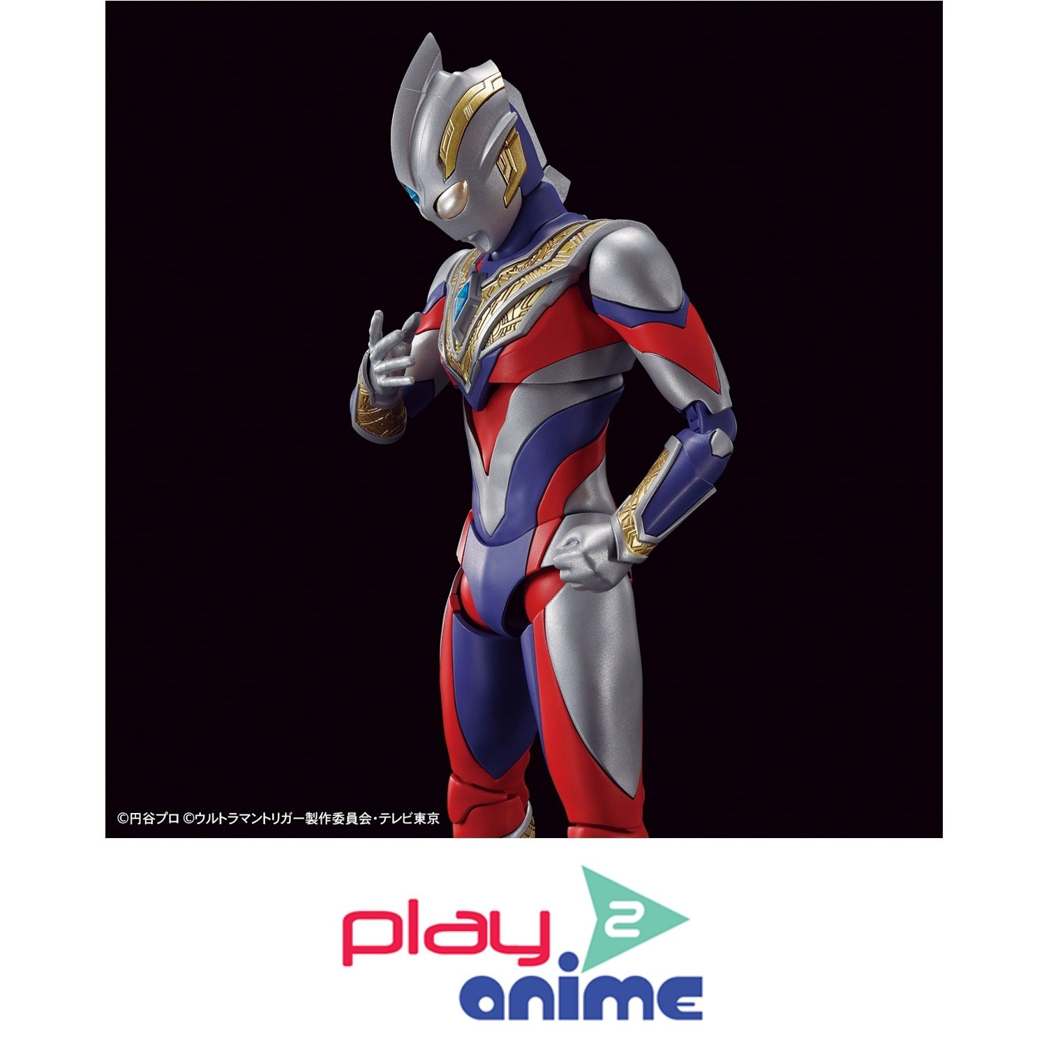 Figure-rise Standard ULTRAMAN TRIGGER MULTI TYPE - play2anime