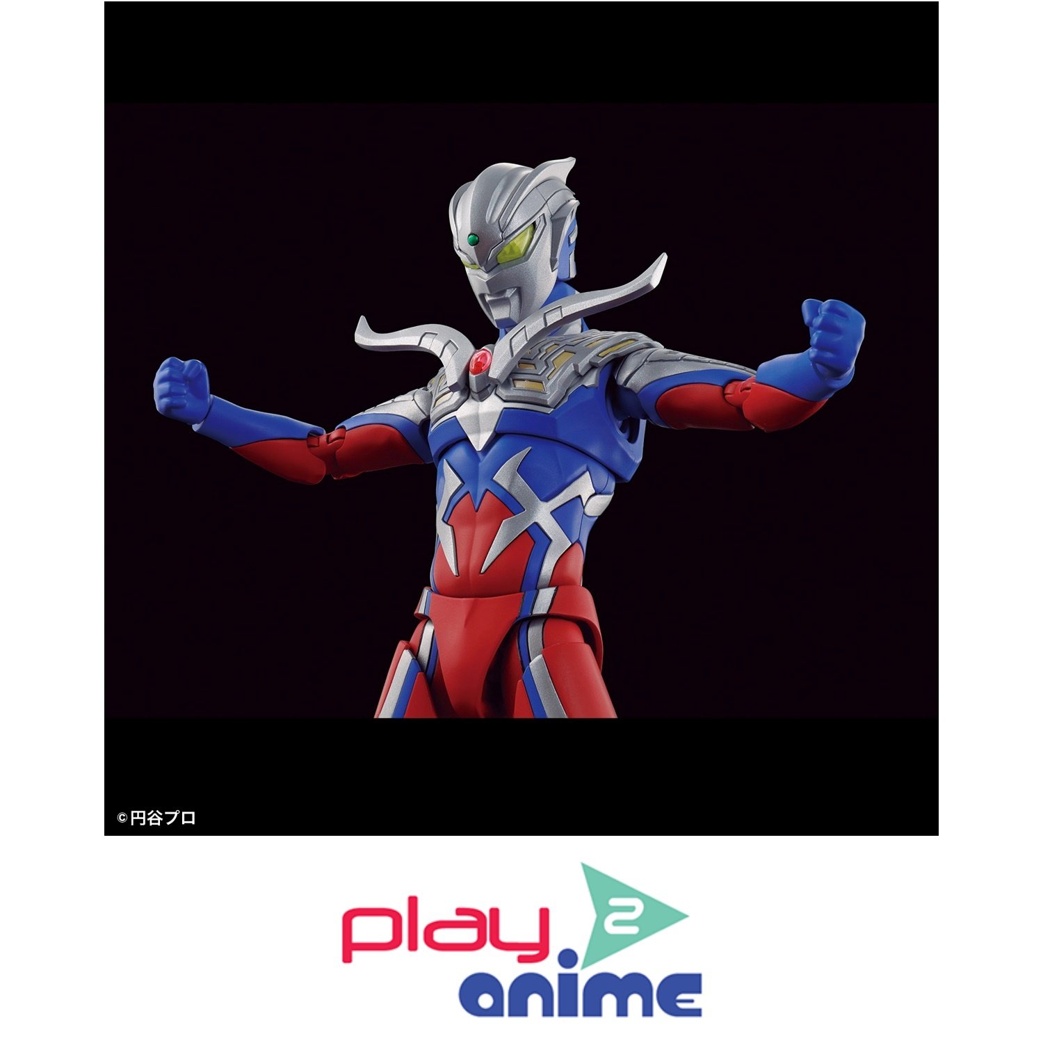 Figure-rise Standard ULTRAMAN ZERO - play2anime