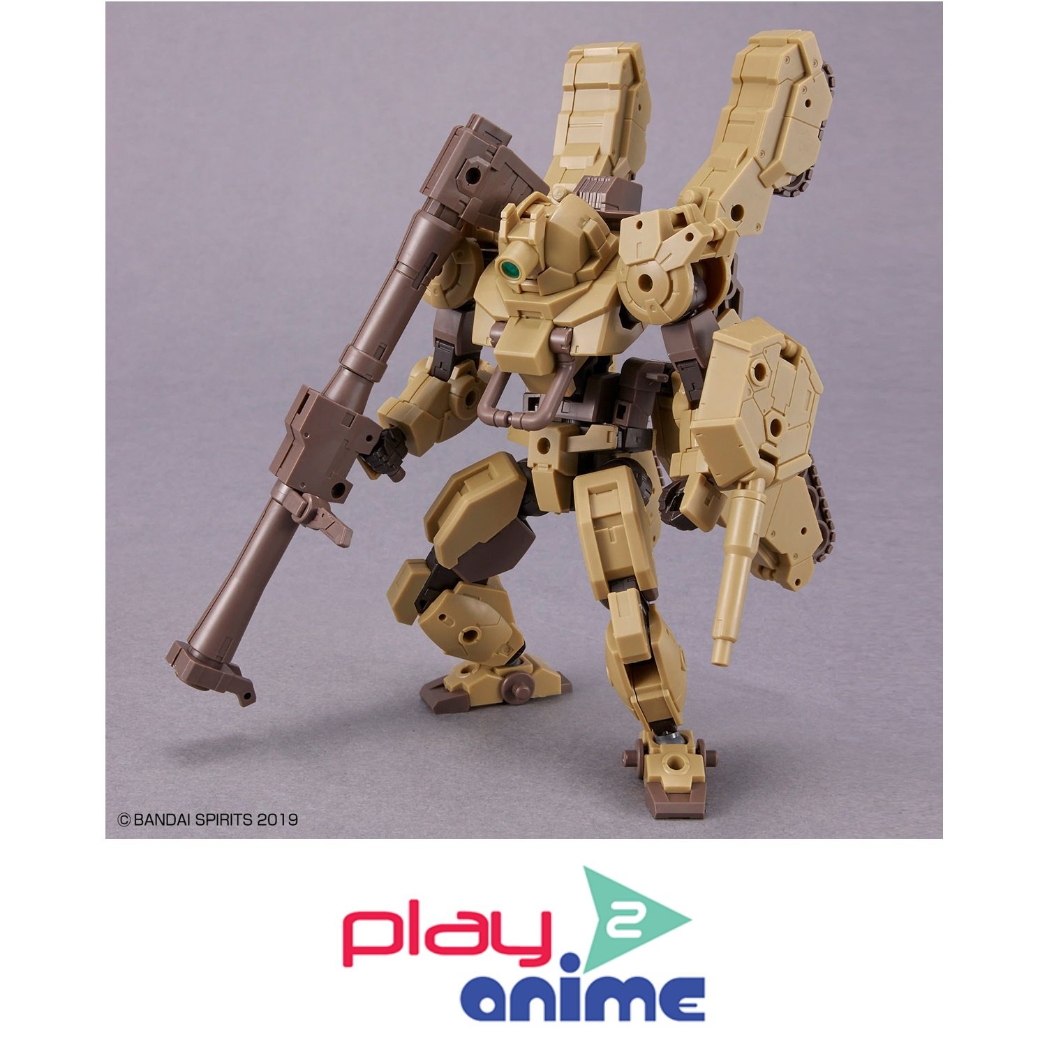 30MM 1/144 BEXM-33T VOLPANOVA(TANK VER.) - play2anime