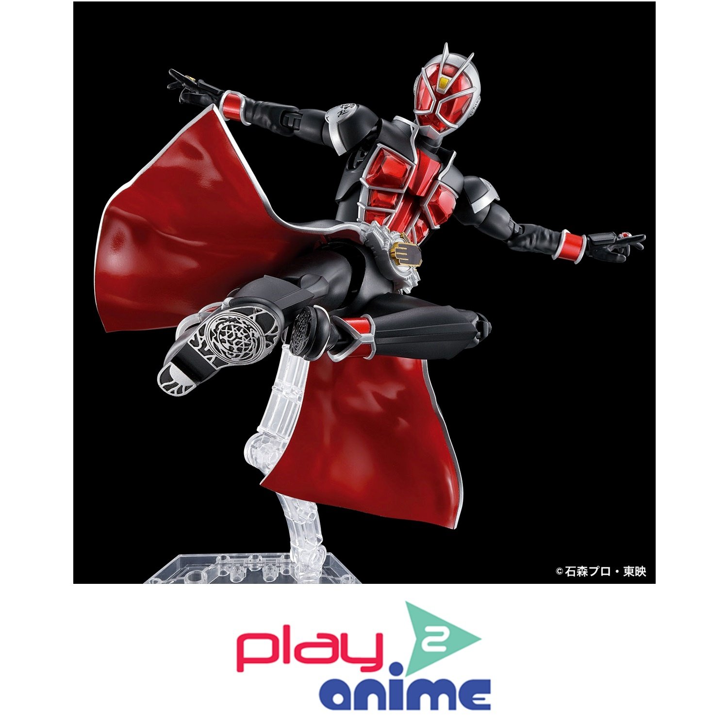 FIGURE-RISE STANDARD KAMEN RIDER WIZARD FLAME STYLE - play2anime
