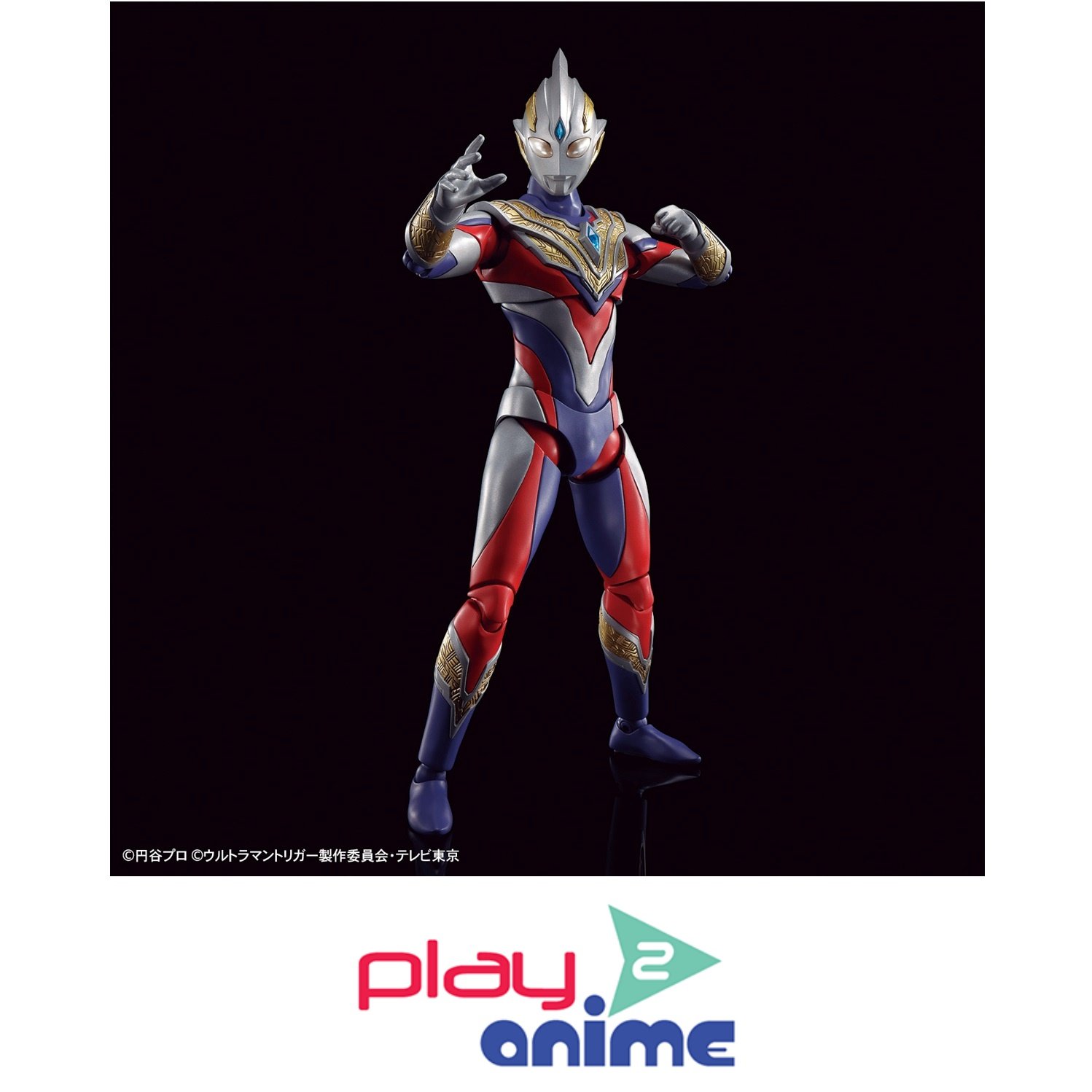 Figure-rise Standard ULTRAMAN TRIGGER MULTI TYPE - play2anime