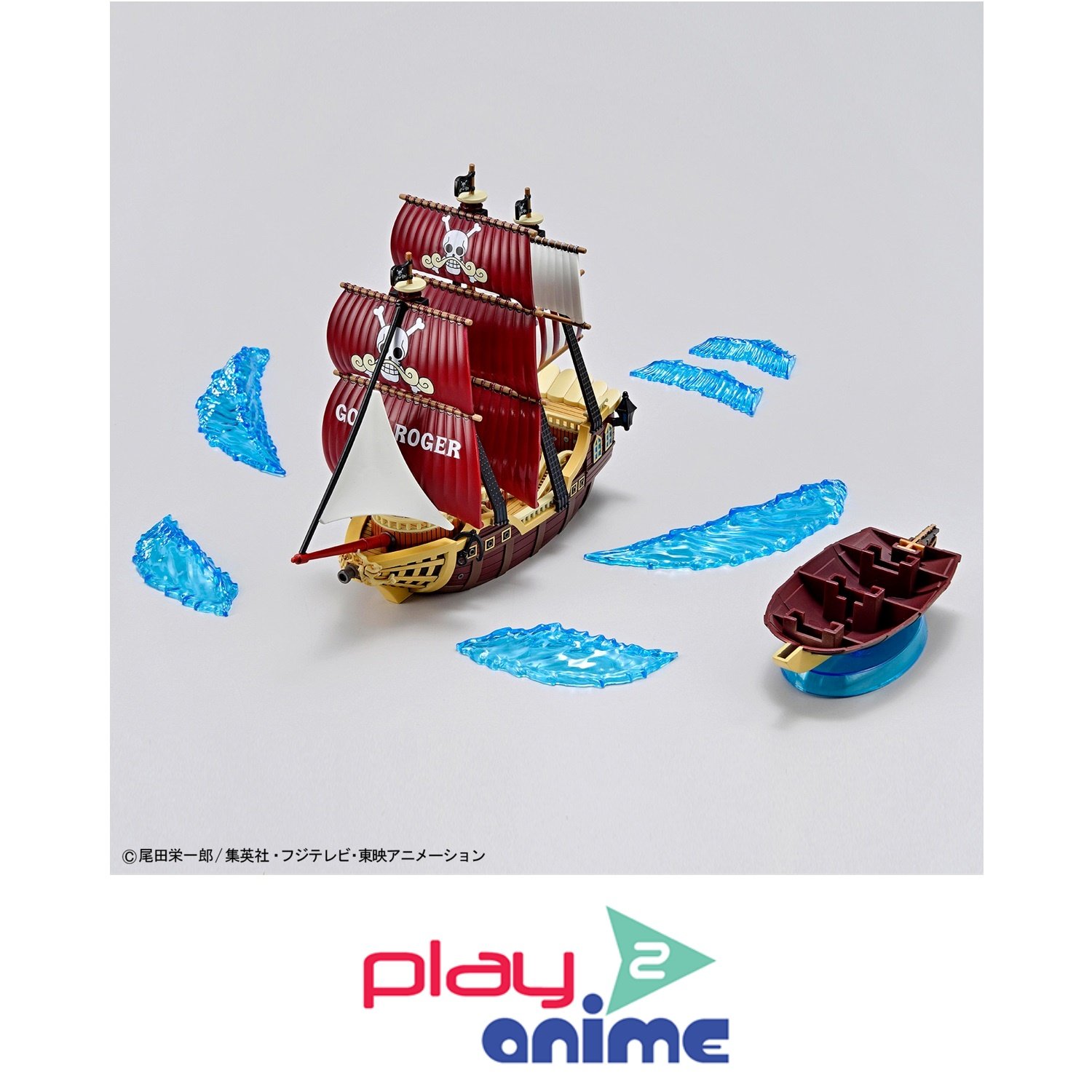 ONE PIECE GRAND SHIP COLLECTION ORO JACKSON - play2anime