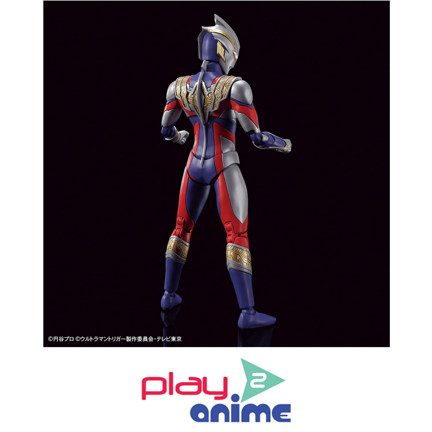 Figure-rise Standard ULTRAMAN TRIGGER MULTI TYPE - play2anime