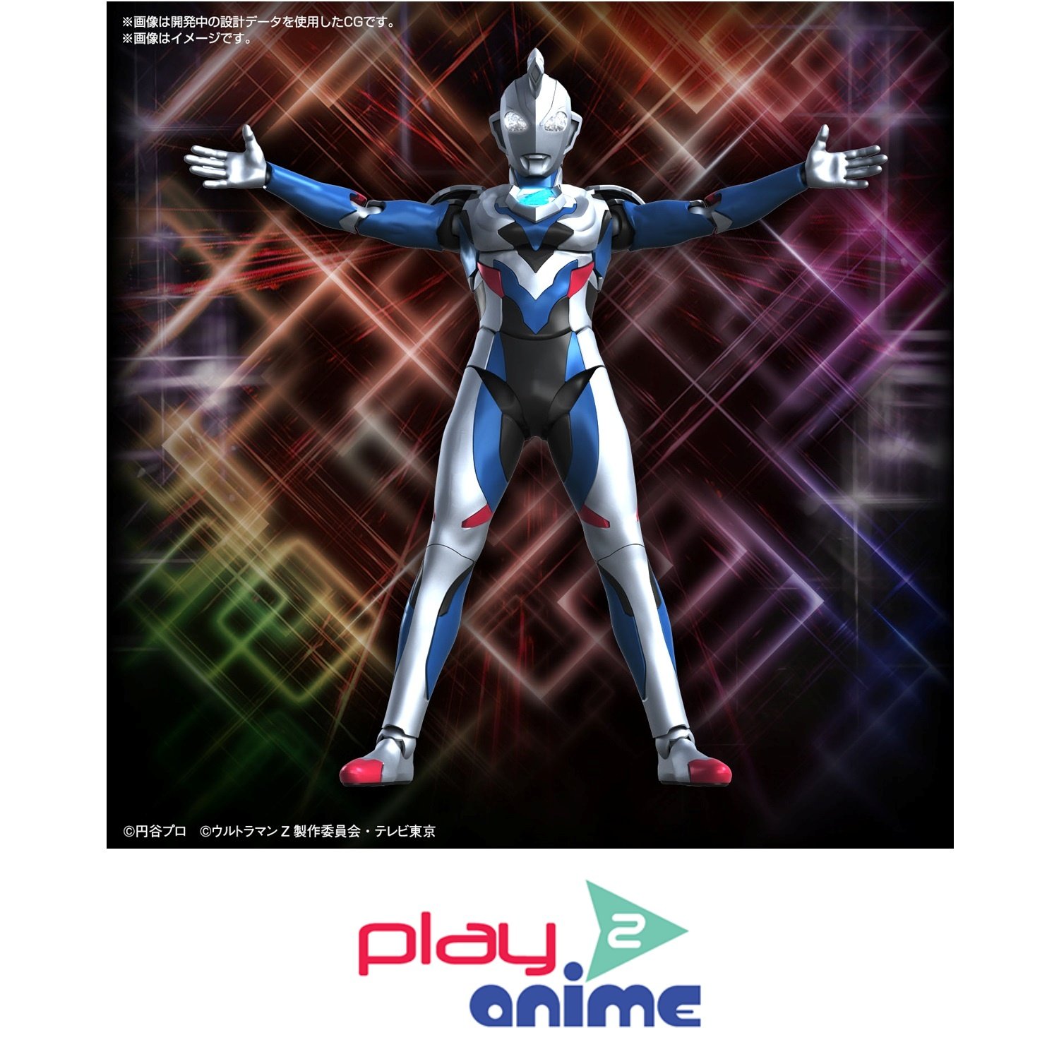 Figure-rise Standard Ultraman Z Original - play2anime