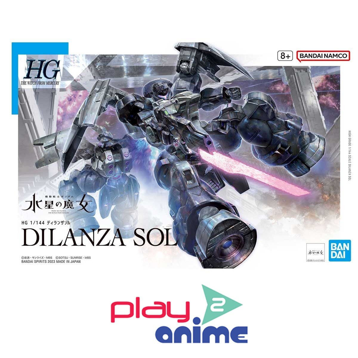 HG WFM DILANZA SOL - play2anime