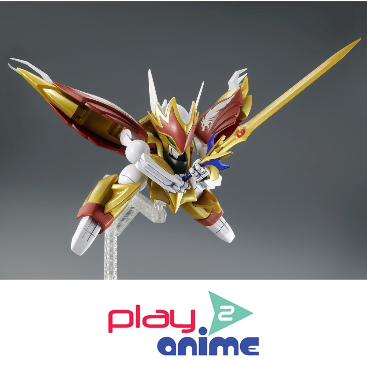 HG RYUSEIMARU - play2anime