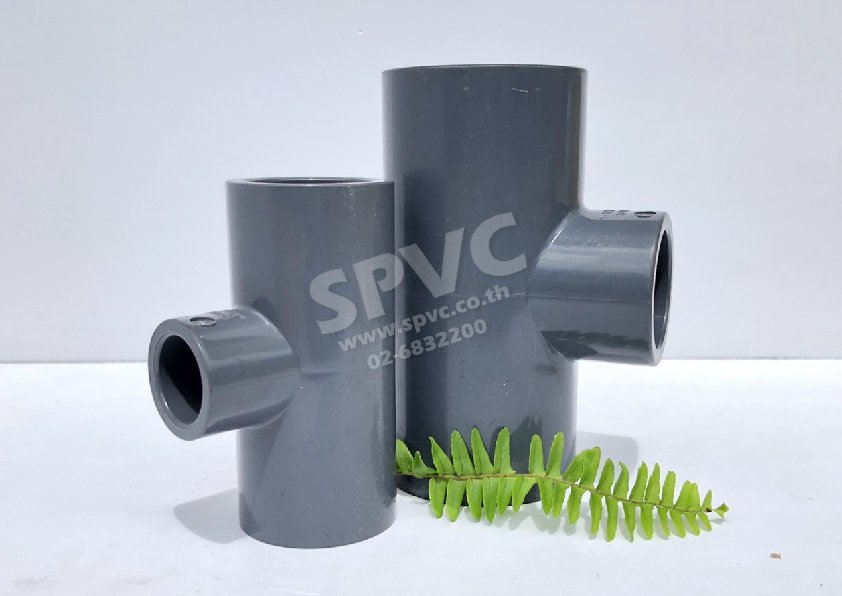 สามทางลดยูพีวีซี (TEE WAY UPVC) - upvcpipechemical