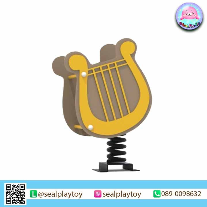 Harp spring toy - Playground by Sealplay - sealplaytoy