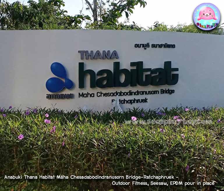 Anabuki Thana Habitat Maha Chesadabodindranusorn Bridge-Ratchaphruek ...