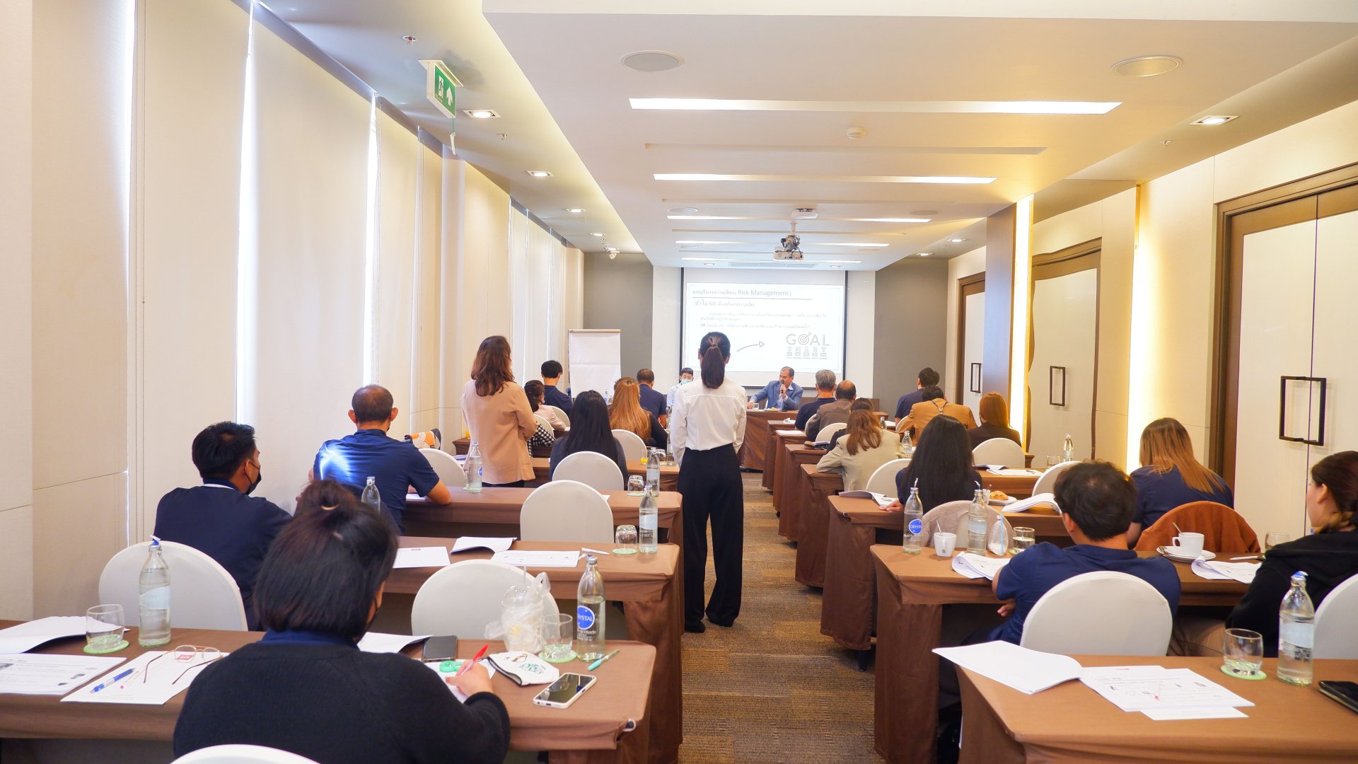 Seminar “Risk Management” - miracleintertrade