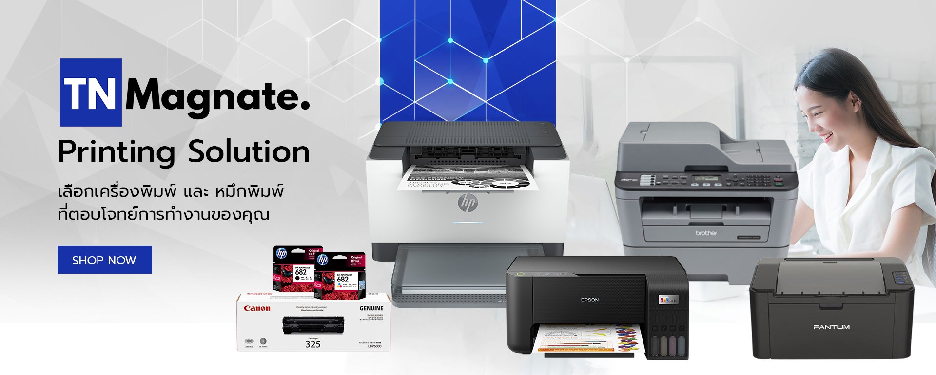 TN Magnate. | Printing Solution