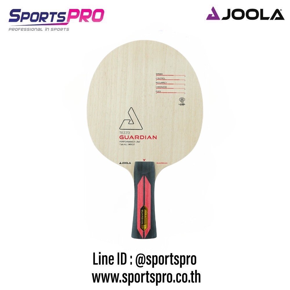 JOOLA Tezzo Guardian Table Tennis Blade - sportspro