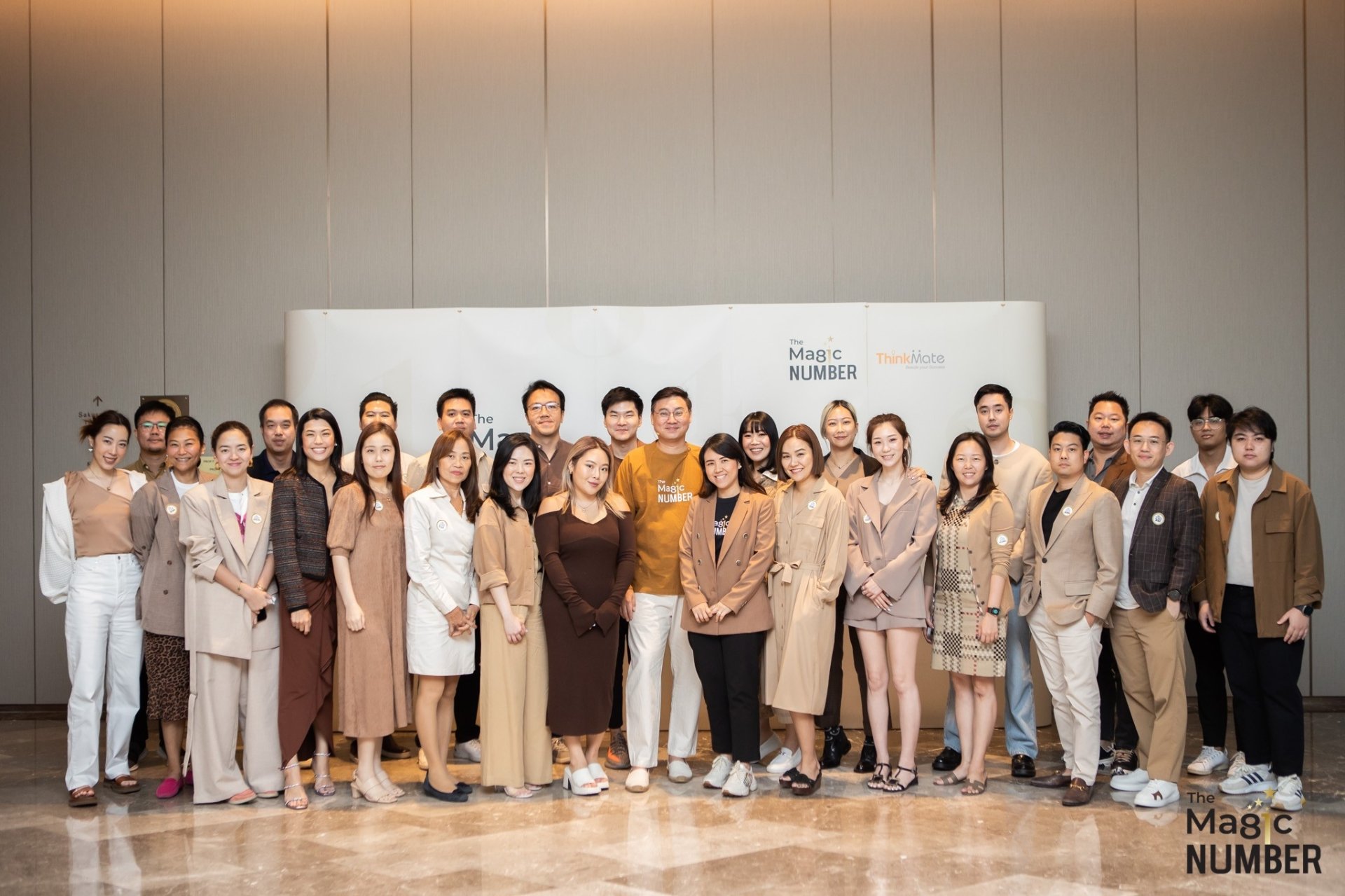 The Magic Number #10