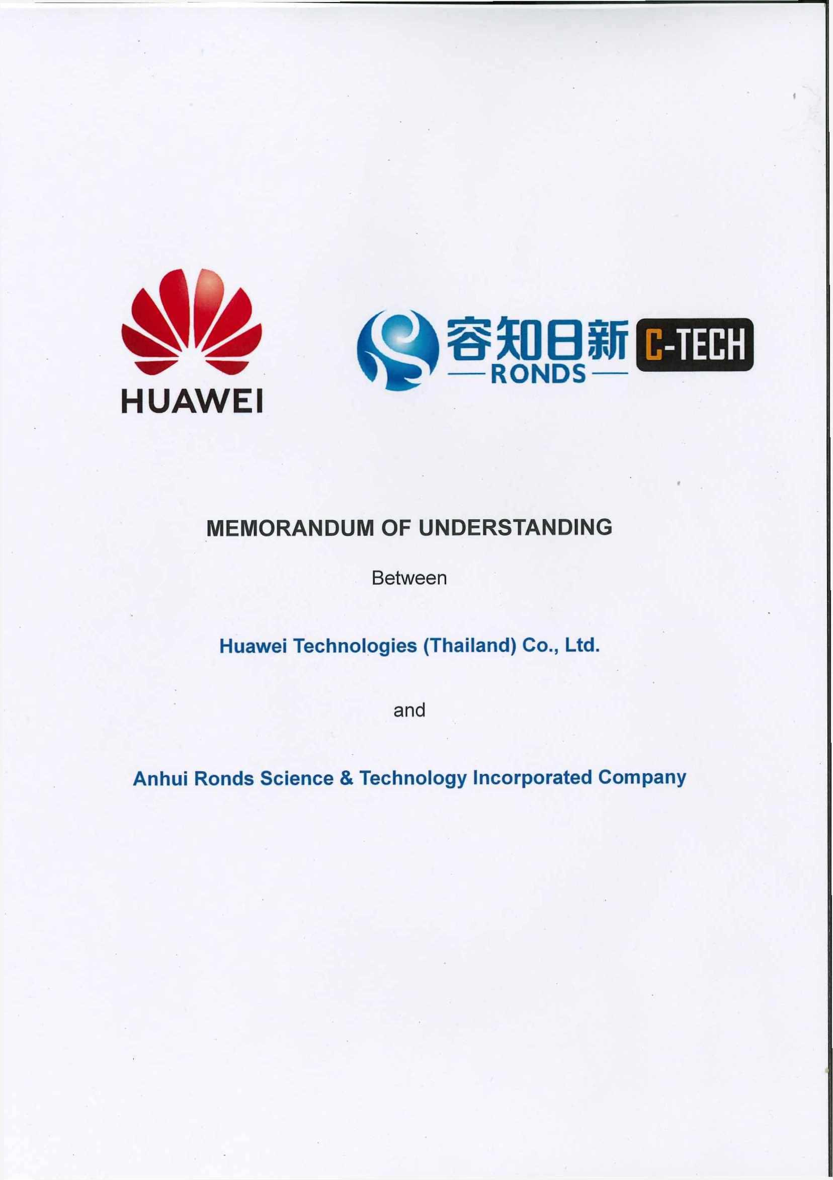 HUAWEI MBBF 2022 - c-tech