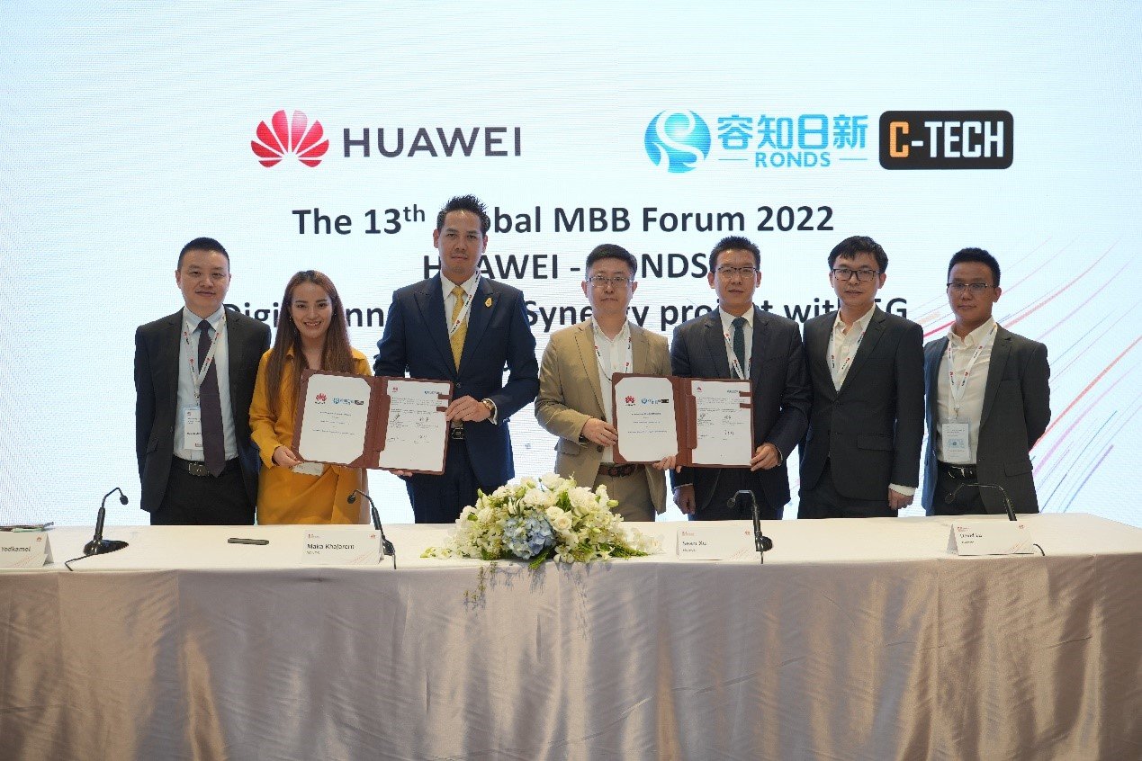HUAWEI MBBF 2022 - c-tech