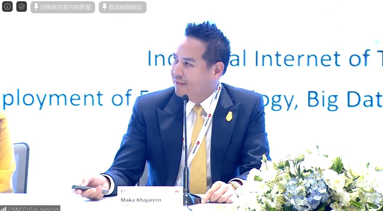 HUAWEI MBBF 2022 - c-tech