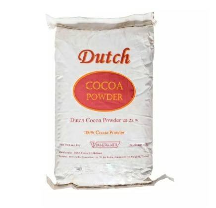 Cocoa powder 1 kg. DUTCH - bakeryland