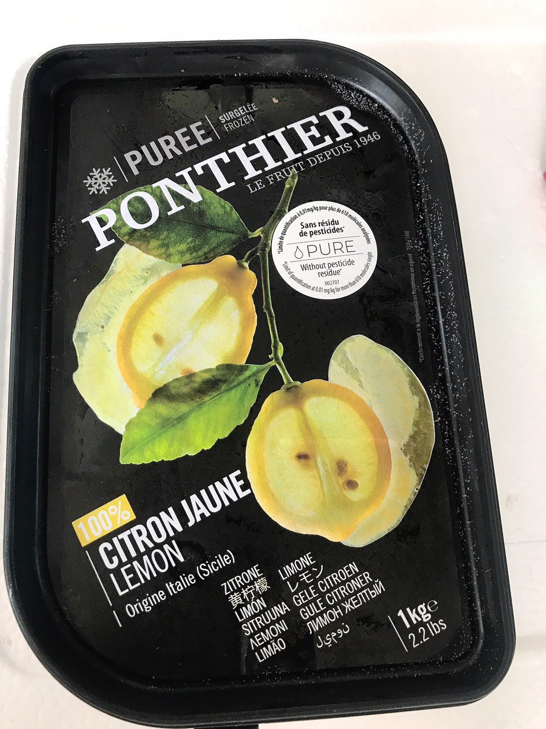 Ponthier Citron Jaune Lemon 100% purée 1 kg - bakeryland