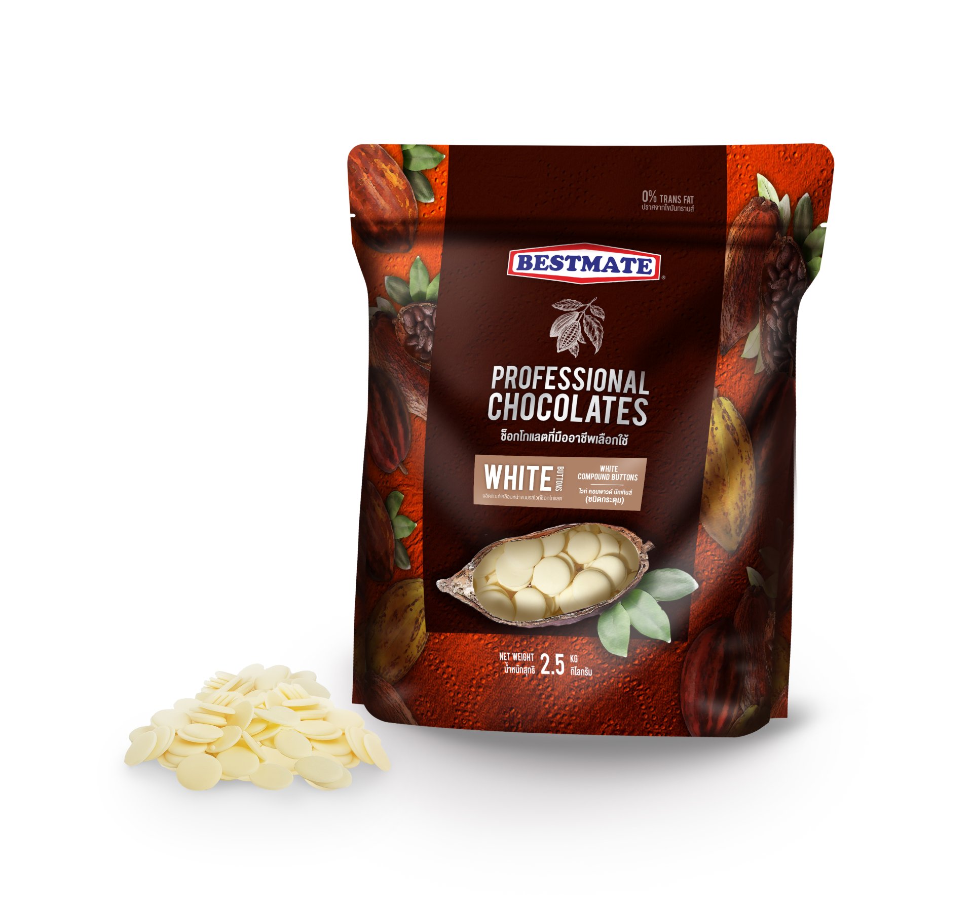 White Compound Button 2.5 kg: BESTMATE - bakeryland