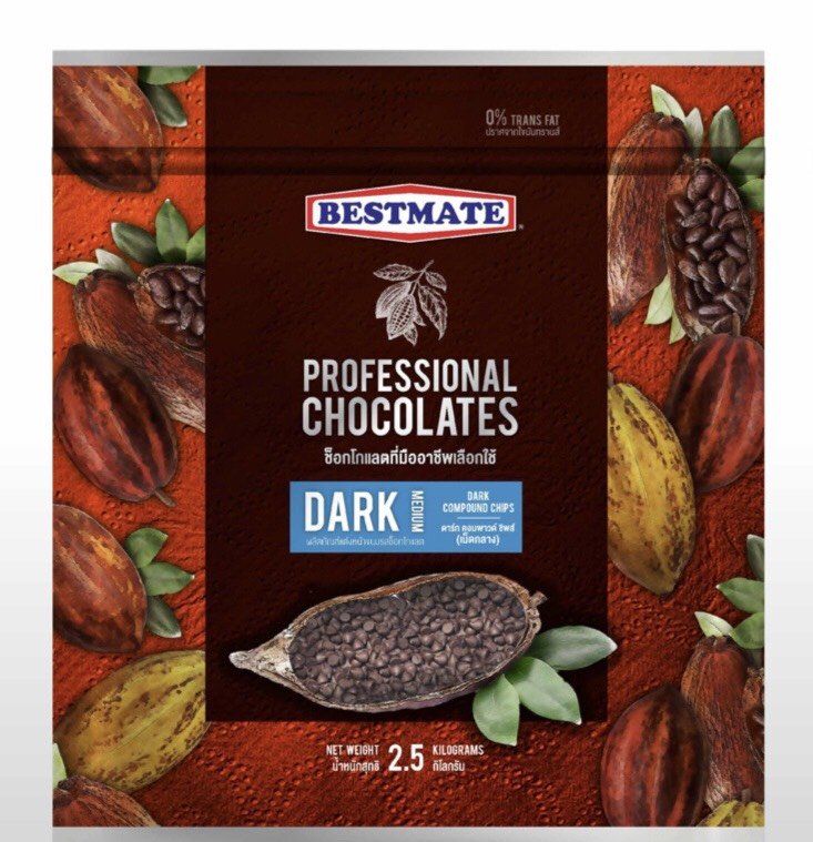 Dark Compound Chips (Medium) 2.5 kg: BESTMATE - bakeryland
