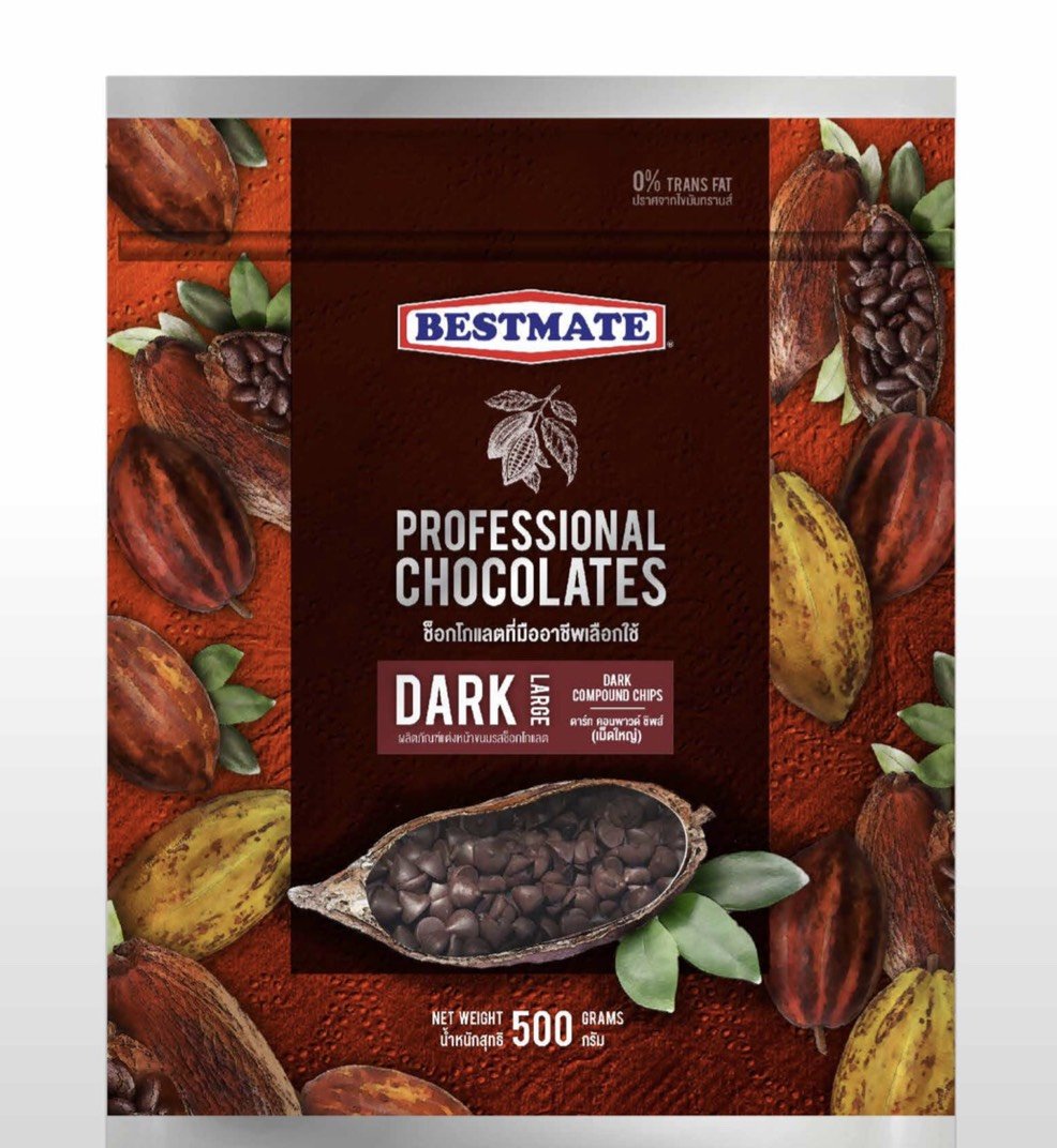 Dark Compound Chips (Large) 500 g: BESTMATE - bakeryland