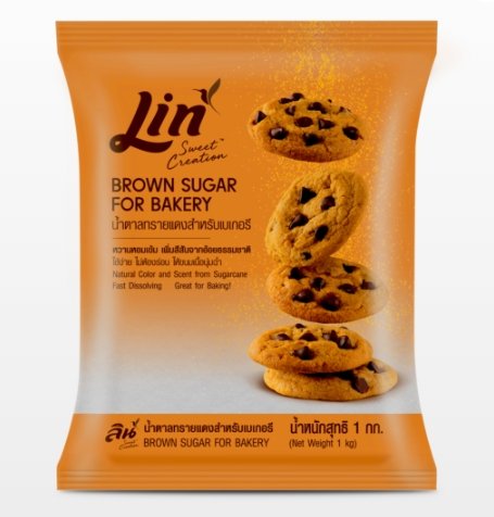 Brown Bakery Sugar Lin Brand 1 kg - bakeryland