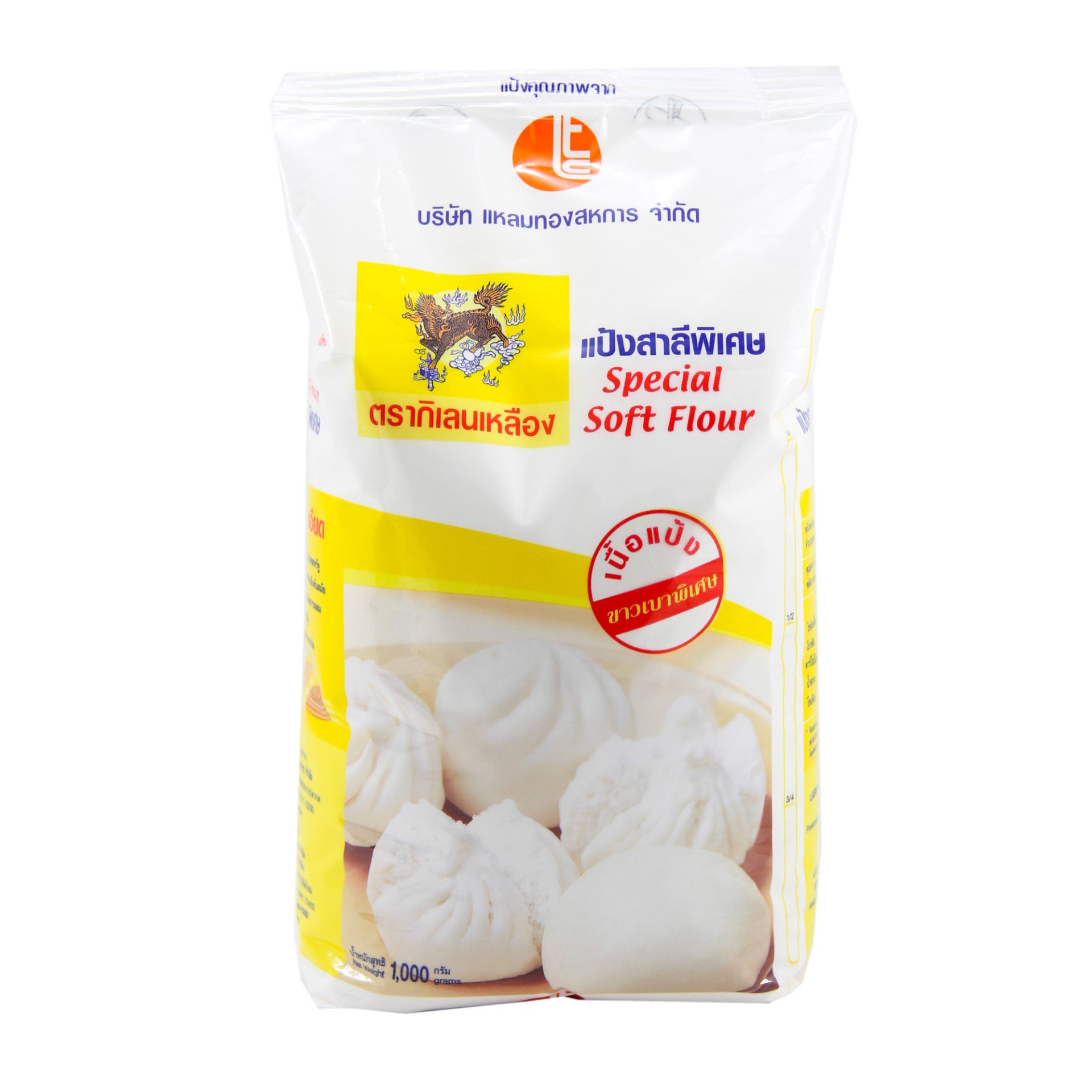 Special Soft Flour 1 kg - bakeryland