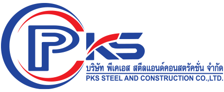 สินค้าทั้งหมด - pkssteel