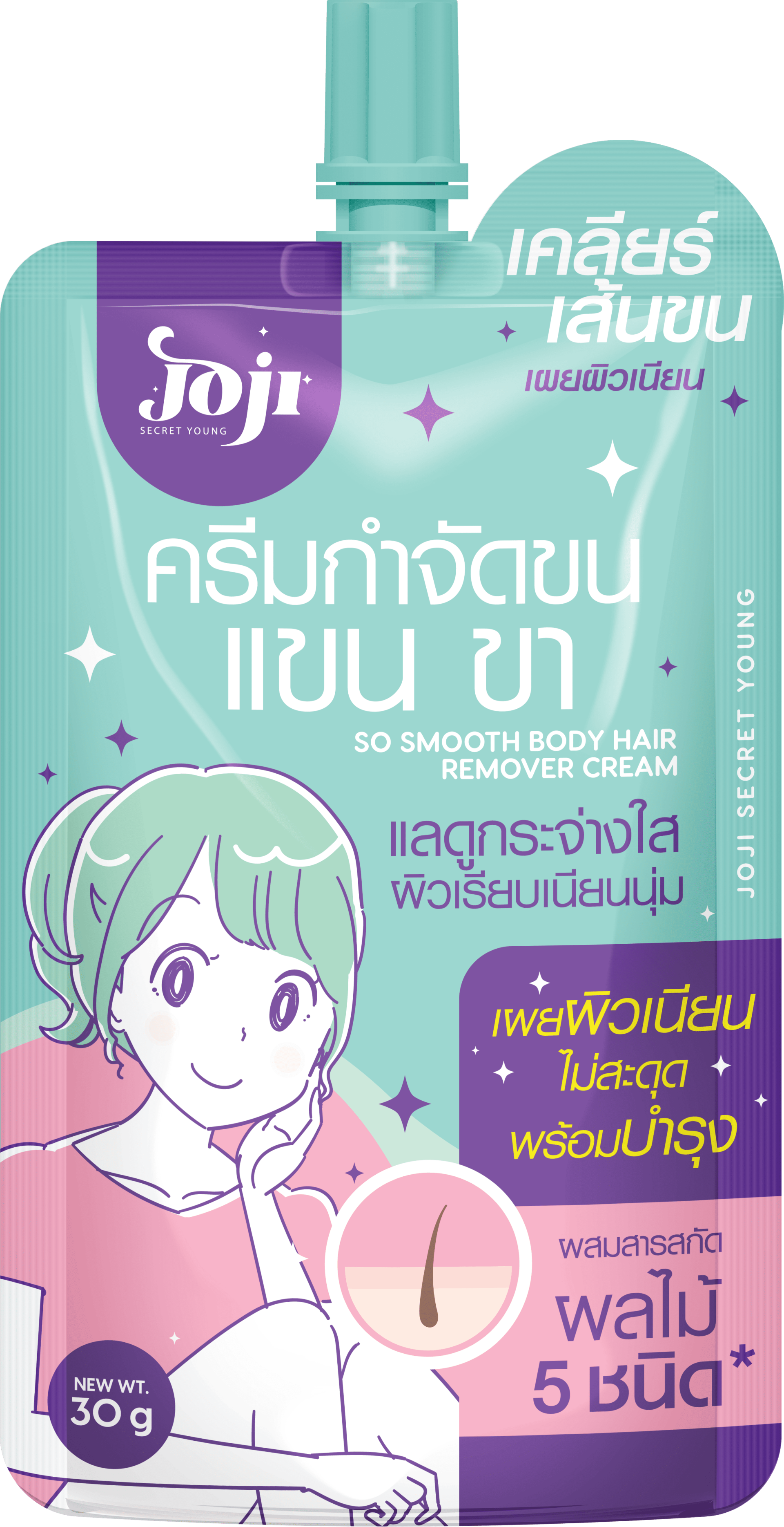 JOJI SECRET YOUNG SO SMOOTH BODY HAIR REMOVER CREAM 30G.
