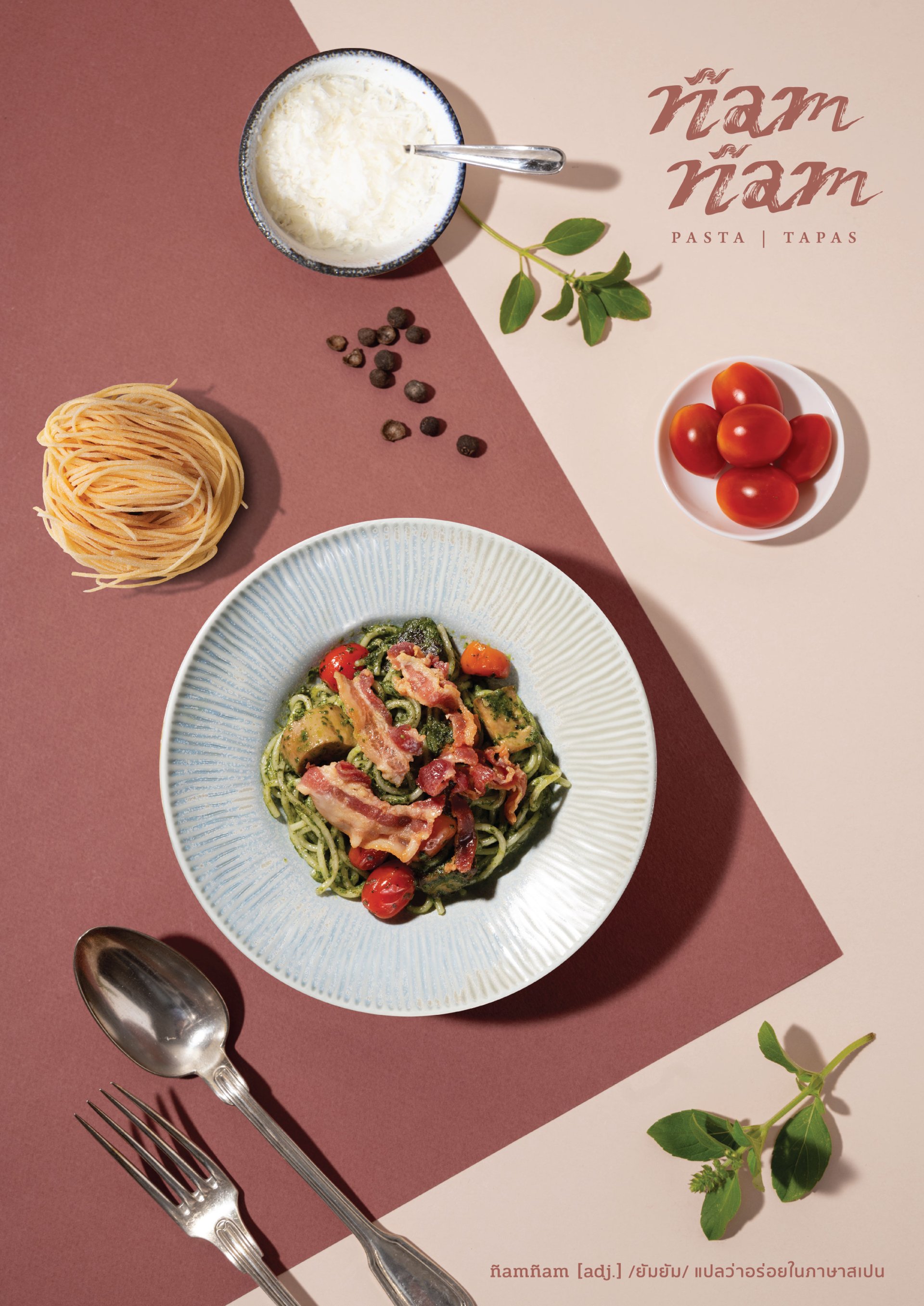 Branches Menu - namnampasta