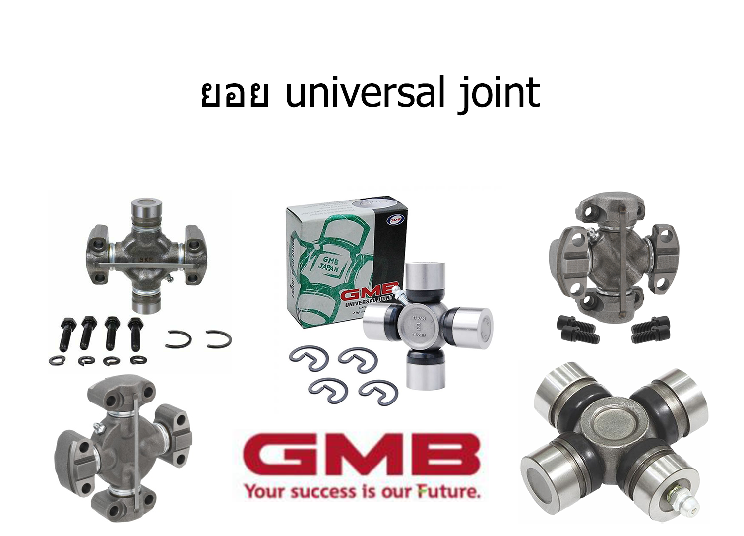 ตัวแทนจำหน่าย BANDO สายพานร่องวี ไทม์มิ่ง - BEARINGBKK