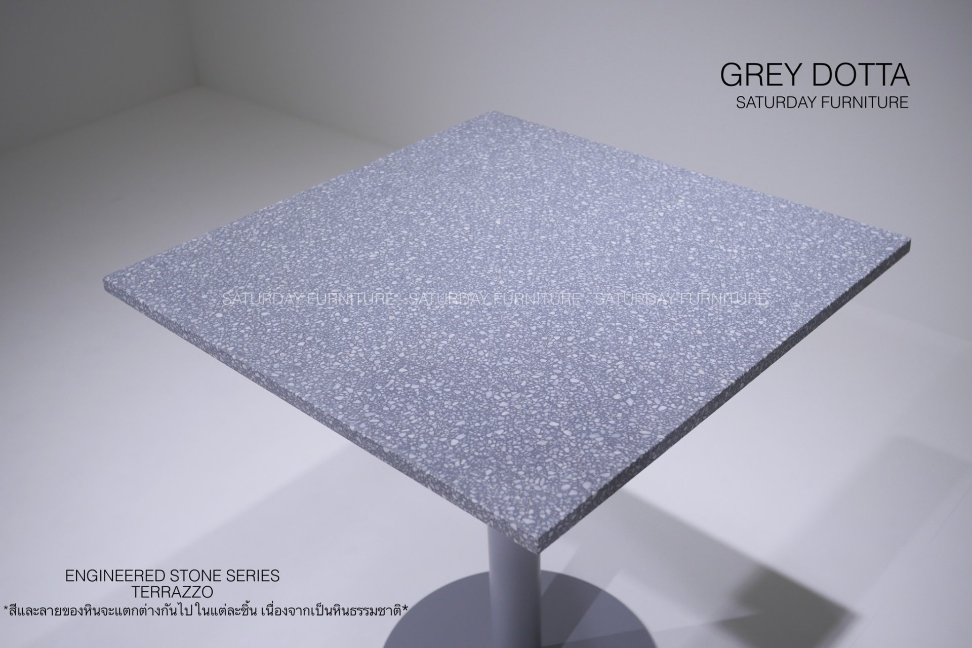 GREY DOTTA - saturdayfurnitureth