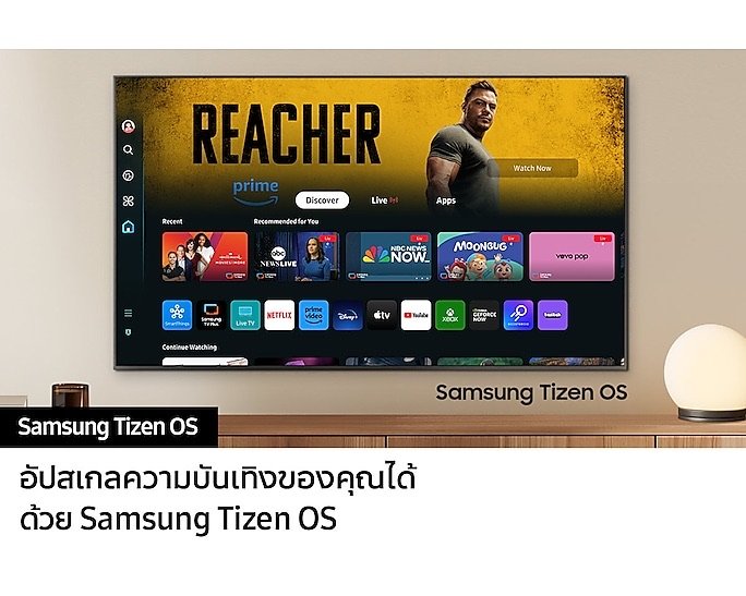SAMSUNG SMART TV 50" รุ่น UA50DU7000 4K Tizen OS Smart TV (2024)