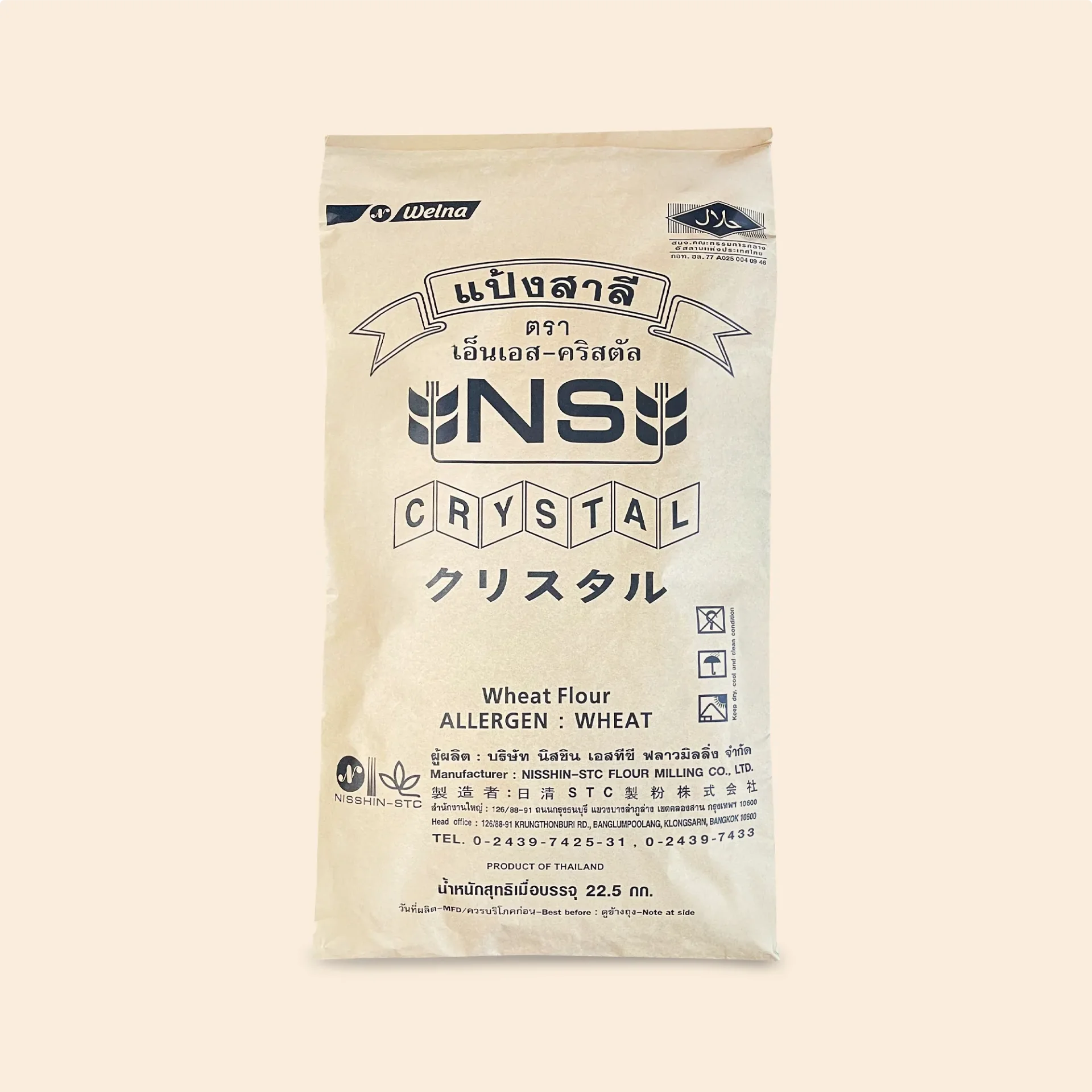 NS-Crystal